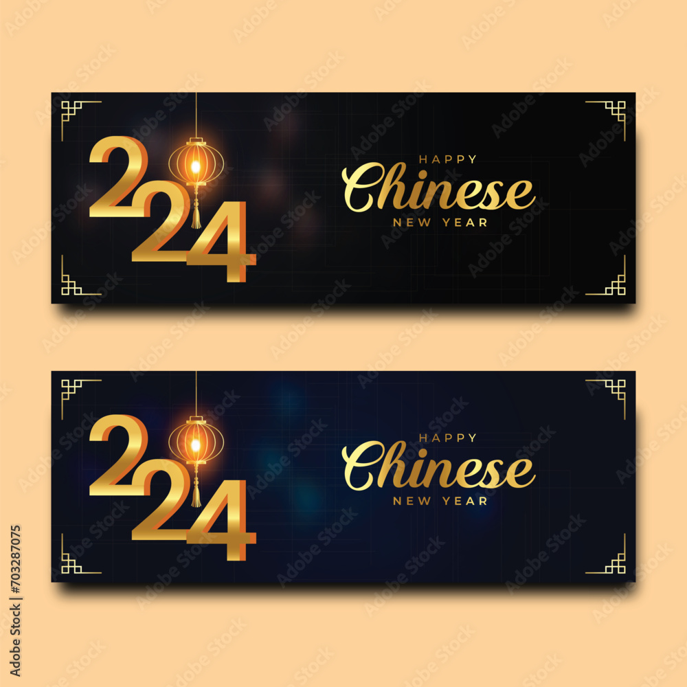 Chinese new year 2024 of dragon background with lantern, zodiac ...