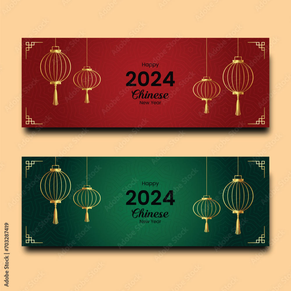 Chinese new year 2024 of dragon background with lantern, zodiac ...
