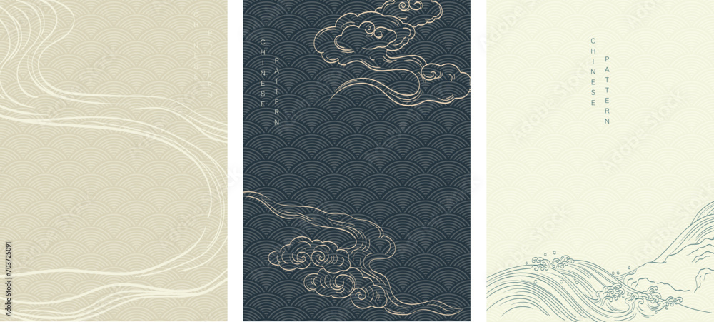 Japanese background with line ocean sea pattern vector. Abstract ...