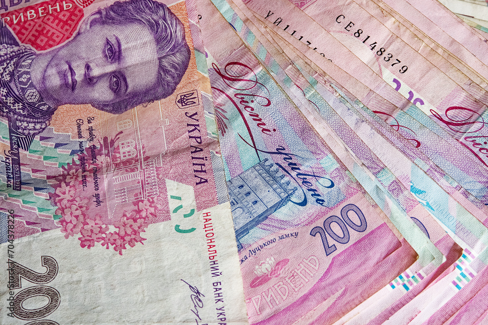 Ukrainian money is portrayed in all its richness through a close-up ...