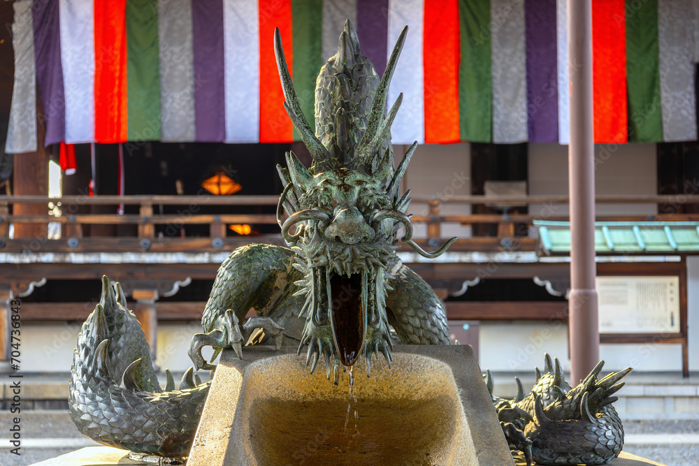 Higashi Honganji temple situated at the center of Kyoto, one of two ...