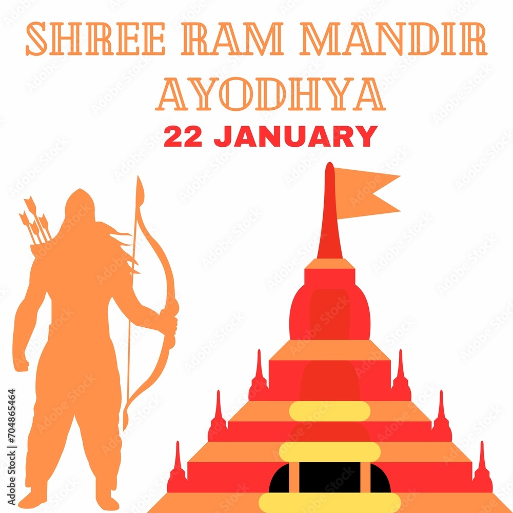 Shree ram janmabhoomi mandir ayodhya portrait. Poster of lord Shri Ram ...