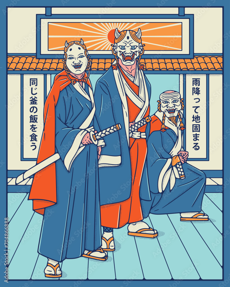 Three samurai wearing traditional Japanese masks in front of a temple ...