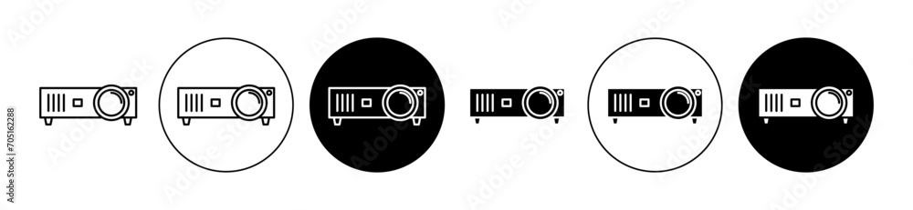 Projector Vector Illustration Set. Multifunction video beam projector ...