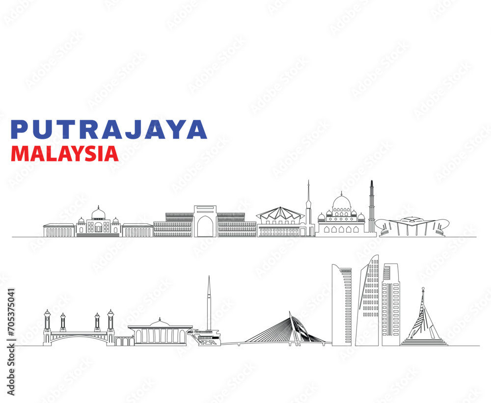 Artline Putrajaya Malaysia city skyline silhouette. Landmarks of ...