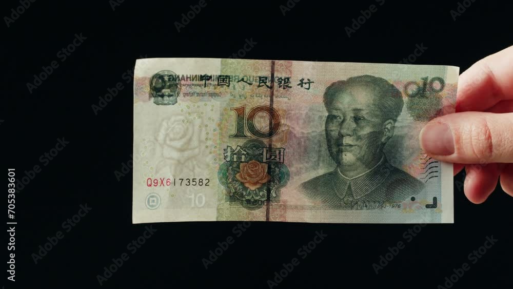 Detailed close up of 10 Yuan, the Chinese currency. 10 Renminbi the ...