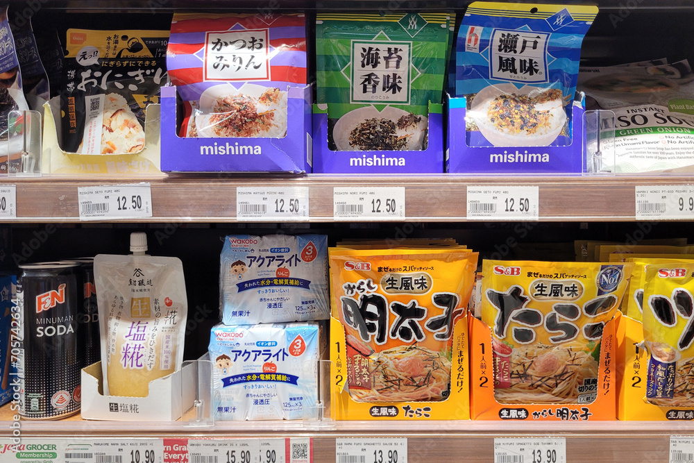 PENANG, MALAYSIA - 1 DEC 2023: Jaya Grocer store in Penang showcases a ...