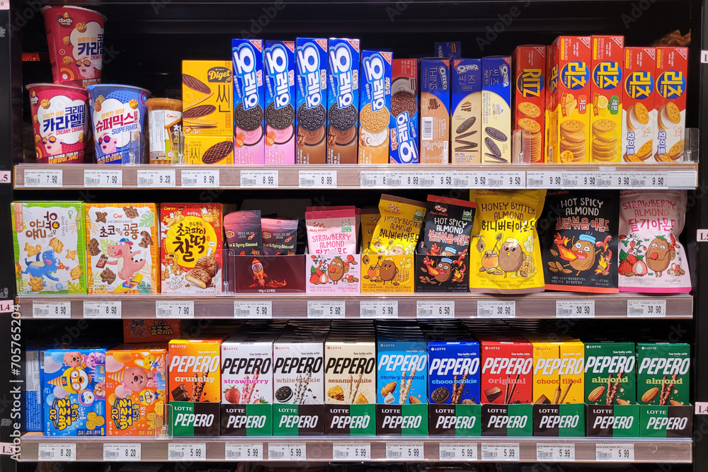 PENANG, MALAYSIA - 1 DEC 2023: Interior view of various imported food ...