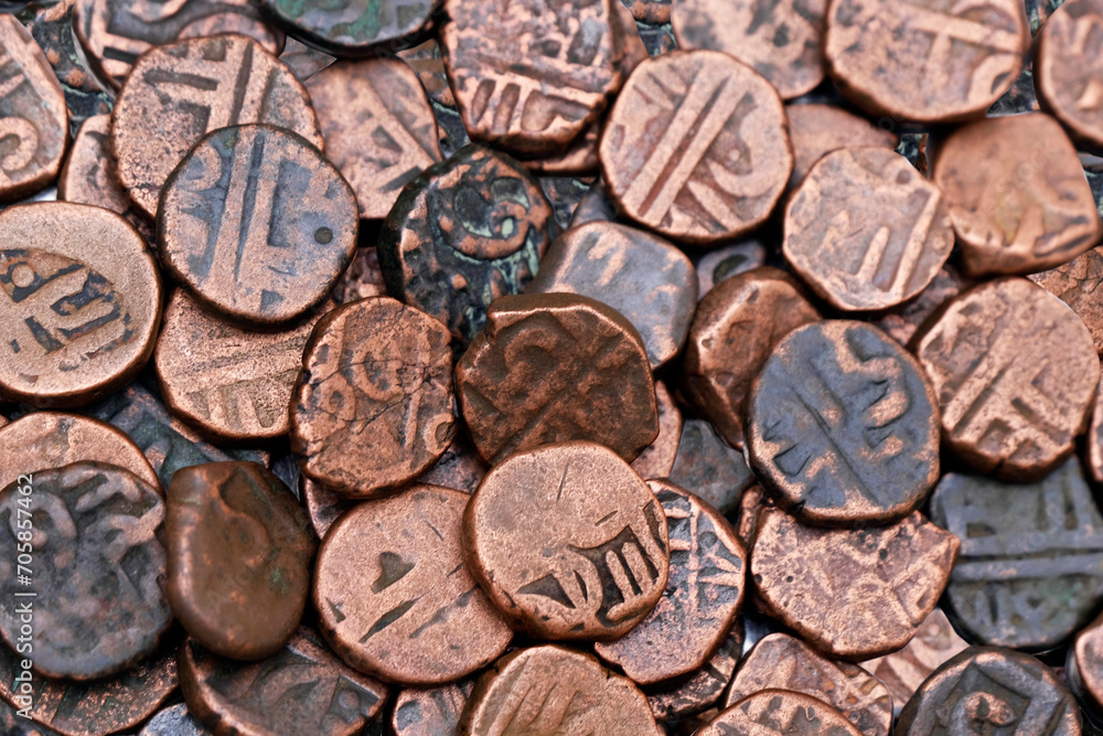 Extremely Rare Old Coins of the Mughal Empire. Stock Photo | Adobe Stock