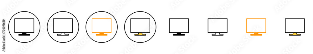 Computer icon set vector. computer monitor sign and symbol Stock Vector ...