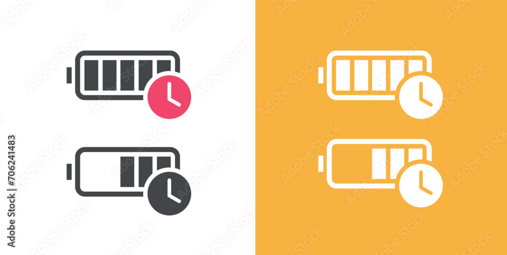 Battery icon long life time endurance icon vector simple pictogram ...