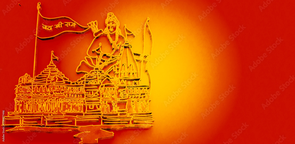 Shri Ram Janmabhoomi refers to the sacred land believed to be the ...