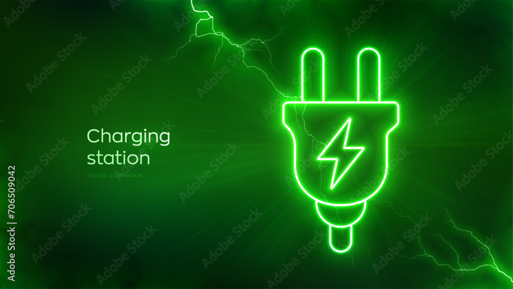 Charging station icon with electrical energy glow effect. Electric plug ...