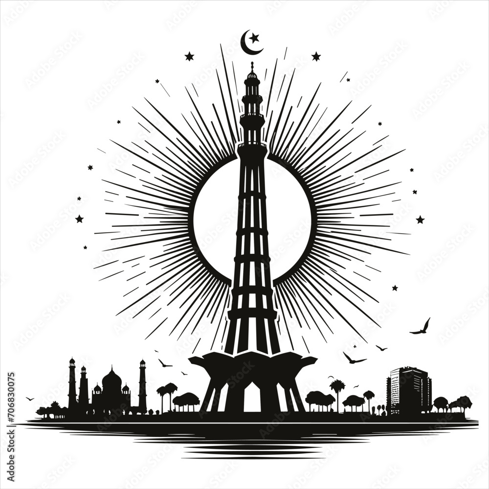 Minar-e-Pakistan. silhouettes , Famous Landmark of Pakistan located in ...