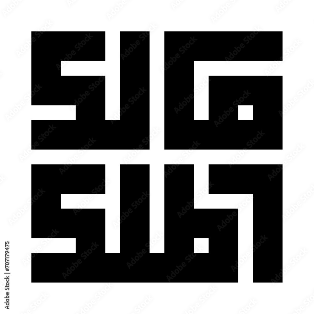 "Malik Al-Mulk", One of the 99 Names of ALLAH (SWT), in Arabic Square ...