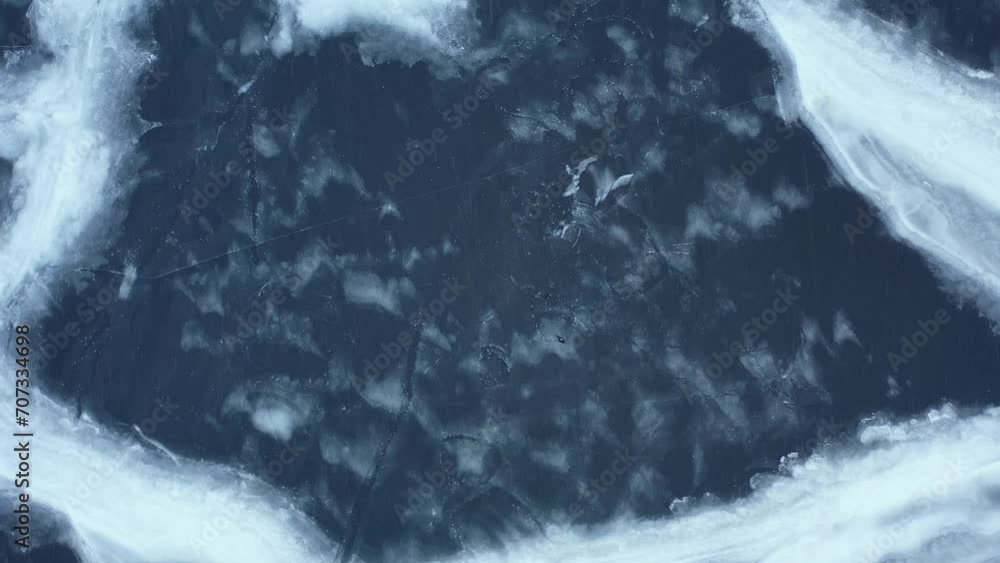 Figure skating, Arctic nature landscape in Unesco World Heritage Site ...