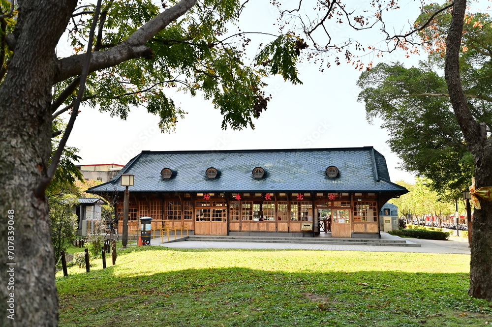 Taipei, Taiwan - Jan 12, 2024: New Beitou Station, a century-old ...