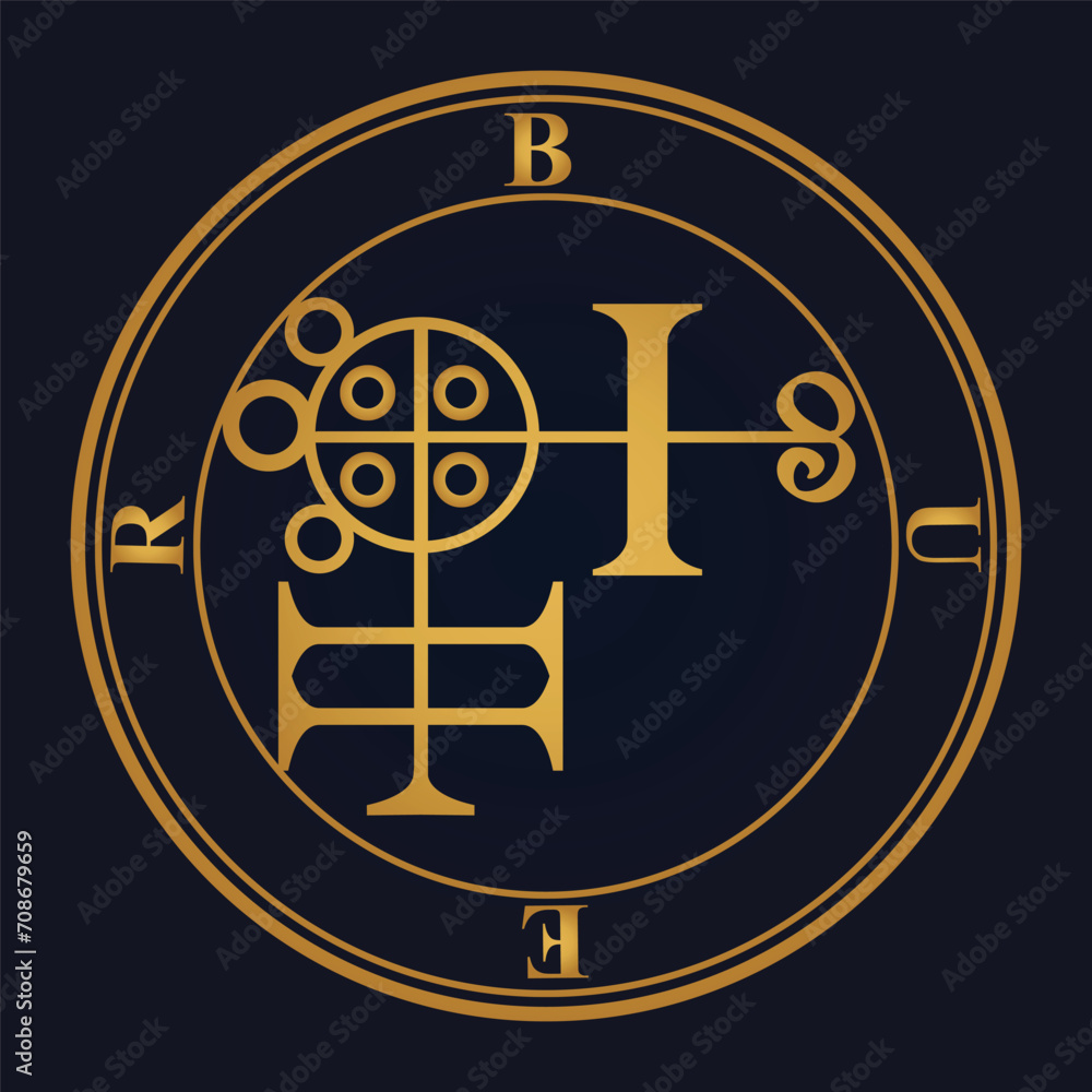 seal of solomon sigil of buer Stock Vector | Adobe Stock