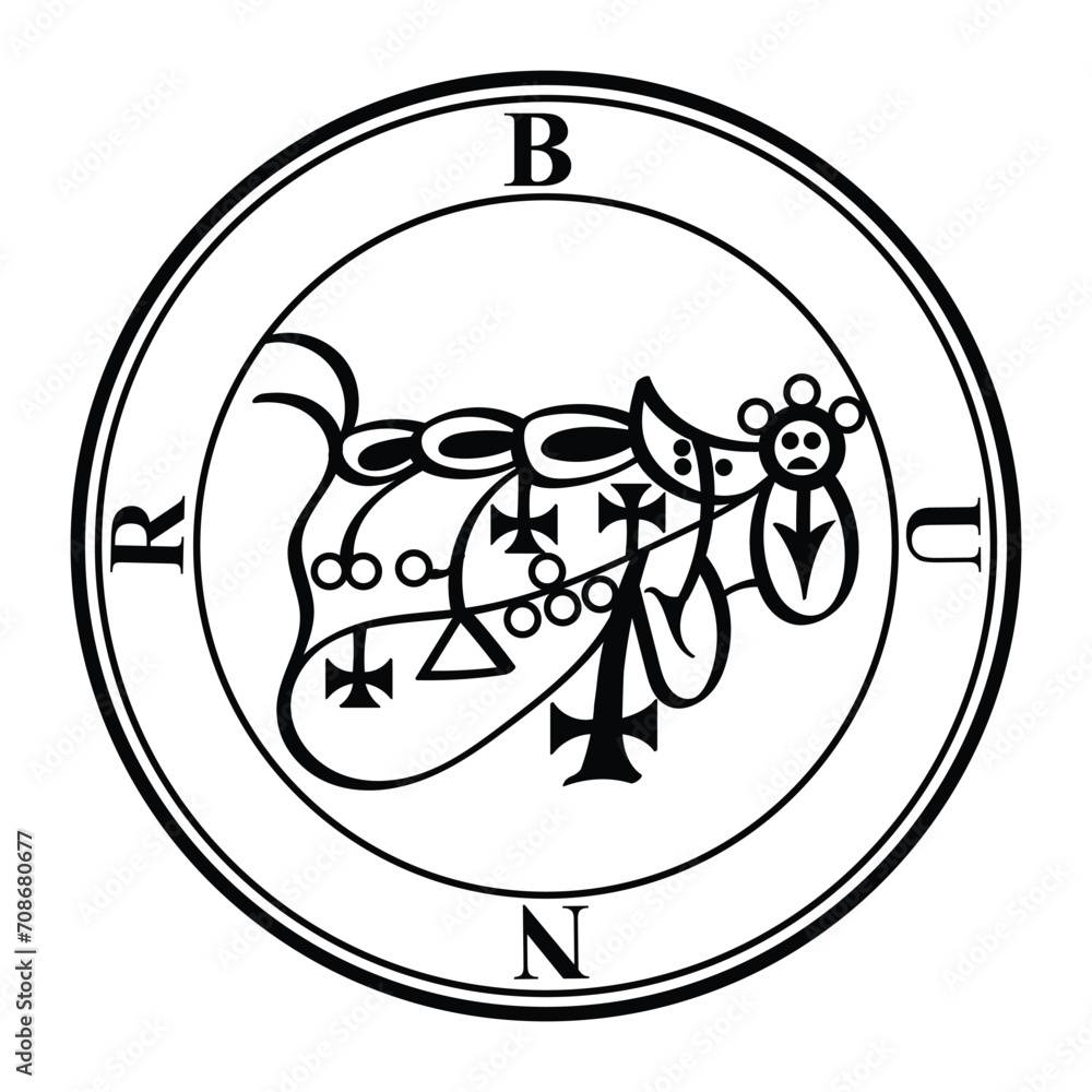 seal of solomon sigil of bune Stock Vector | Adobe Stock