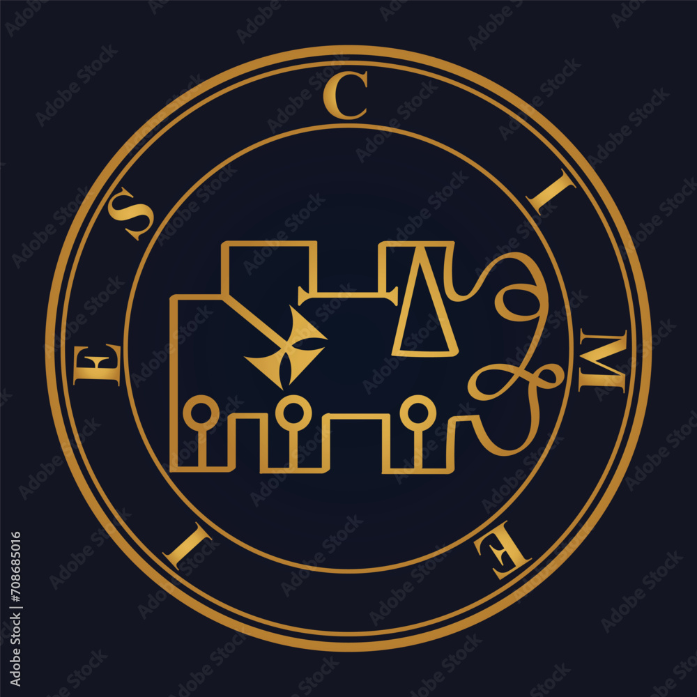 seal of solomon sigil of cimejes Stock Vector | Adobe Stock