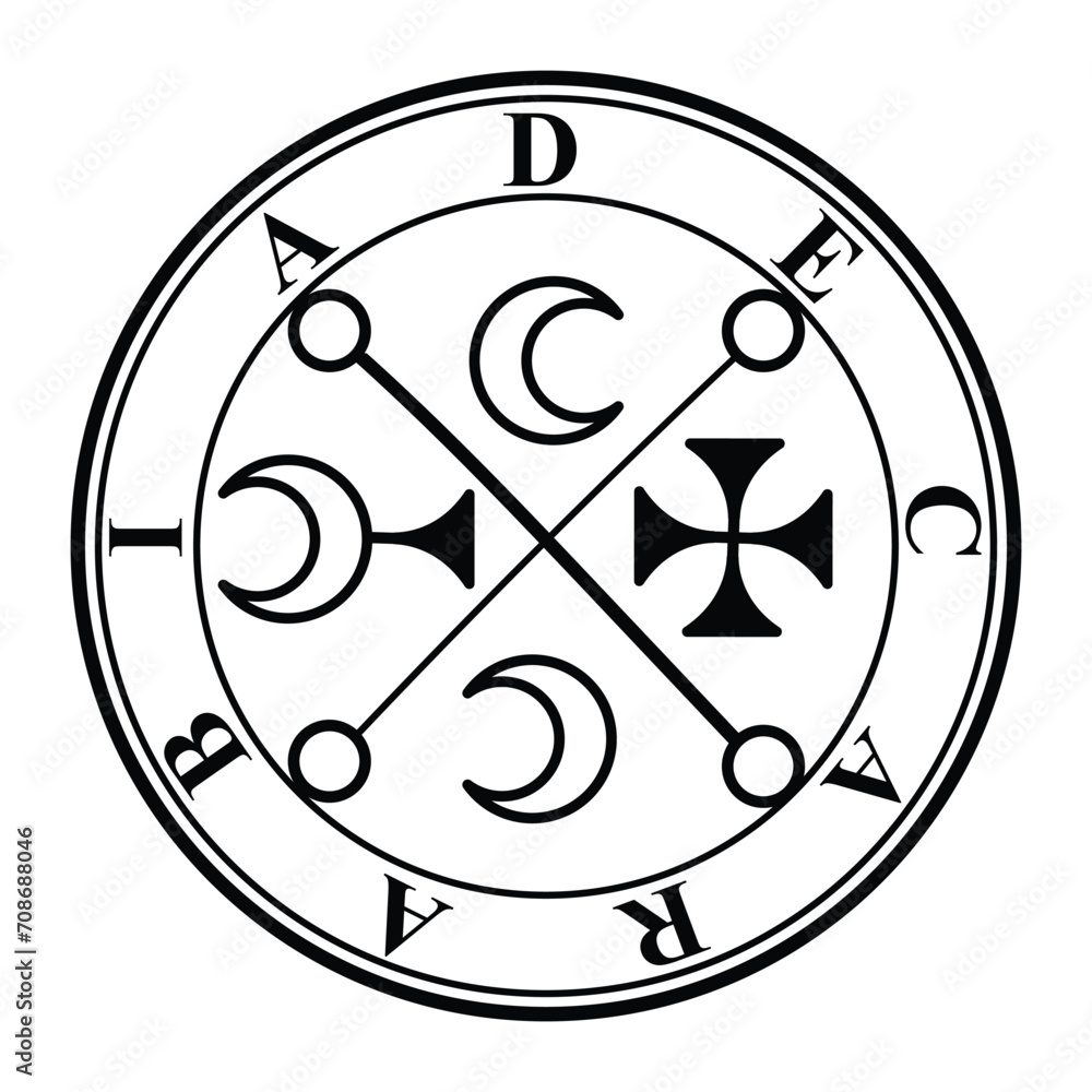 seal of solomon sigil of decarabia Stock Vector | Adobe Stock