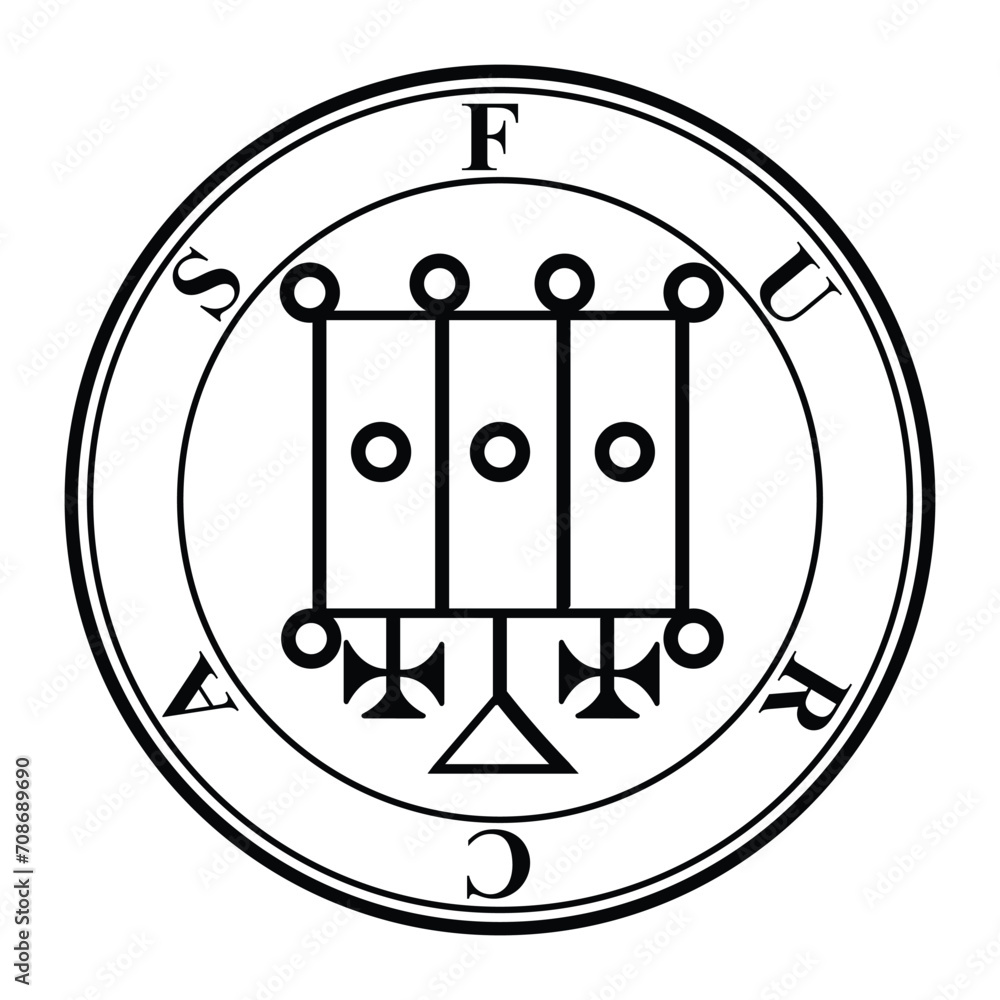 seal of solomon sigil of furcas Stock Vector | Adobe Stock