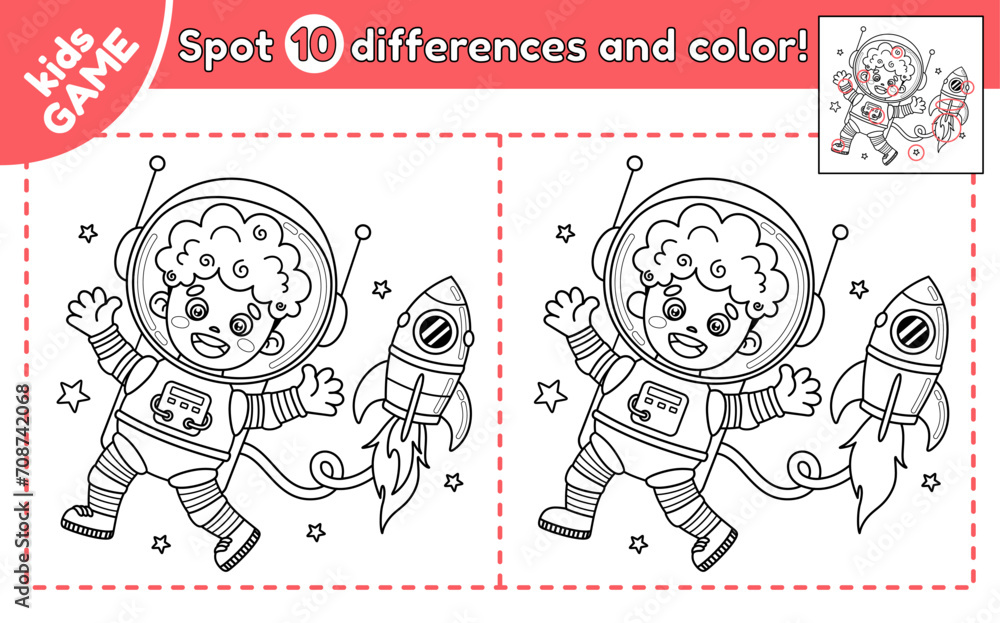 Kids space educational game Find 10 differences. Spot differences and ...