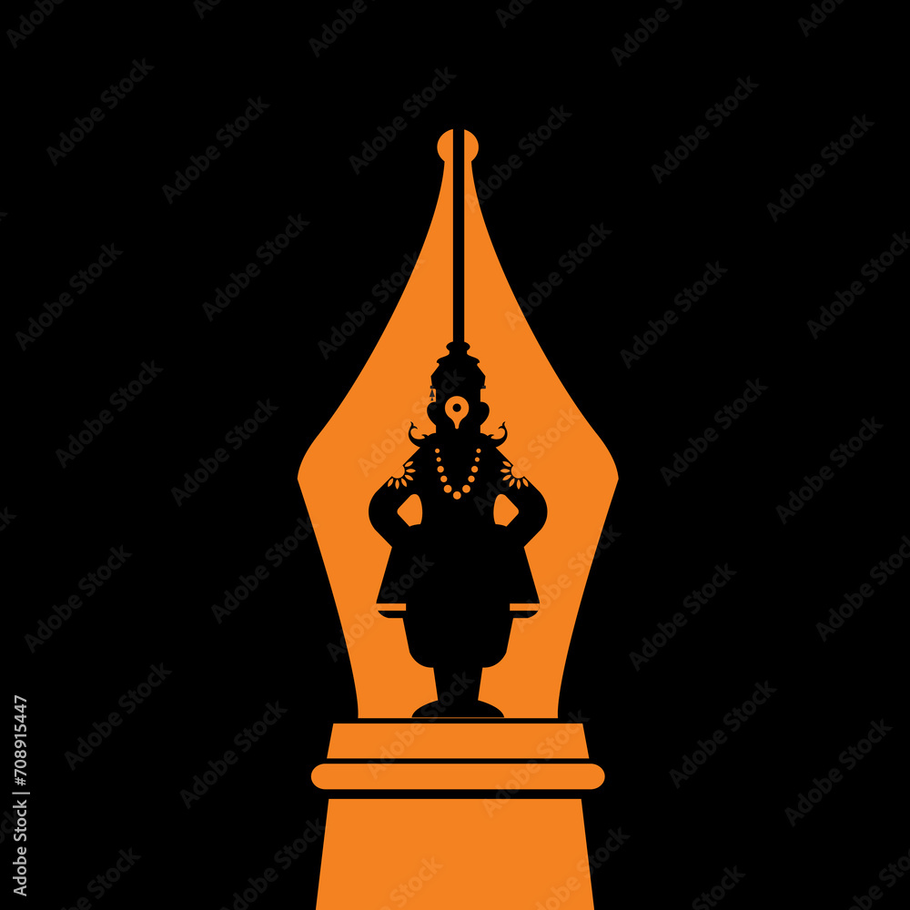 Silhouette of Vithal - Vithoba - Vitthal - Pandurang - Pandharpur ...