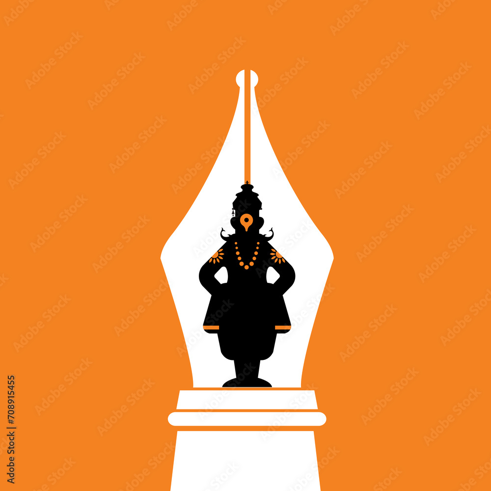 Silhouette of Vithal - Vithoba - Vitthal - Pandurang - Pandharpur ...