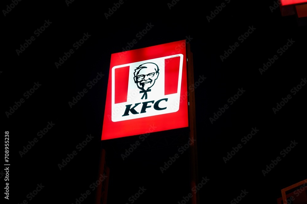 KFC sign , KFC restaurant logo on facade. Portrait of Colonel Sanders ...