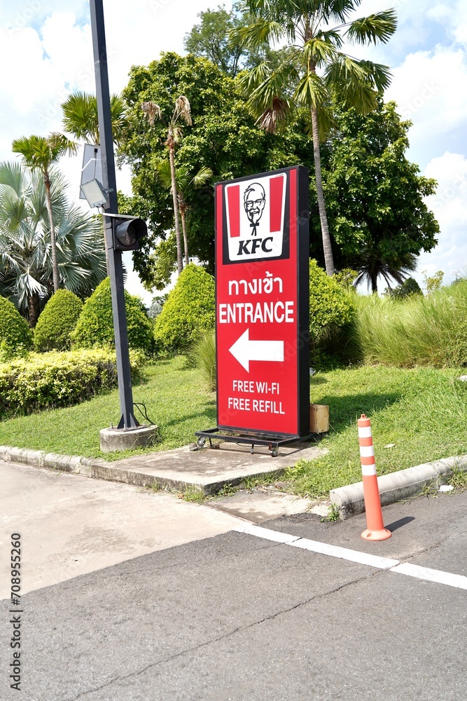 KFC sign , KFC restaurant logo on facade. Portrait of Colonel Sanders ...