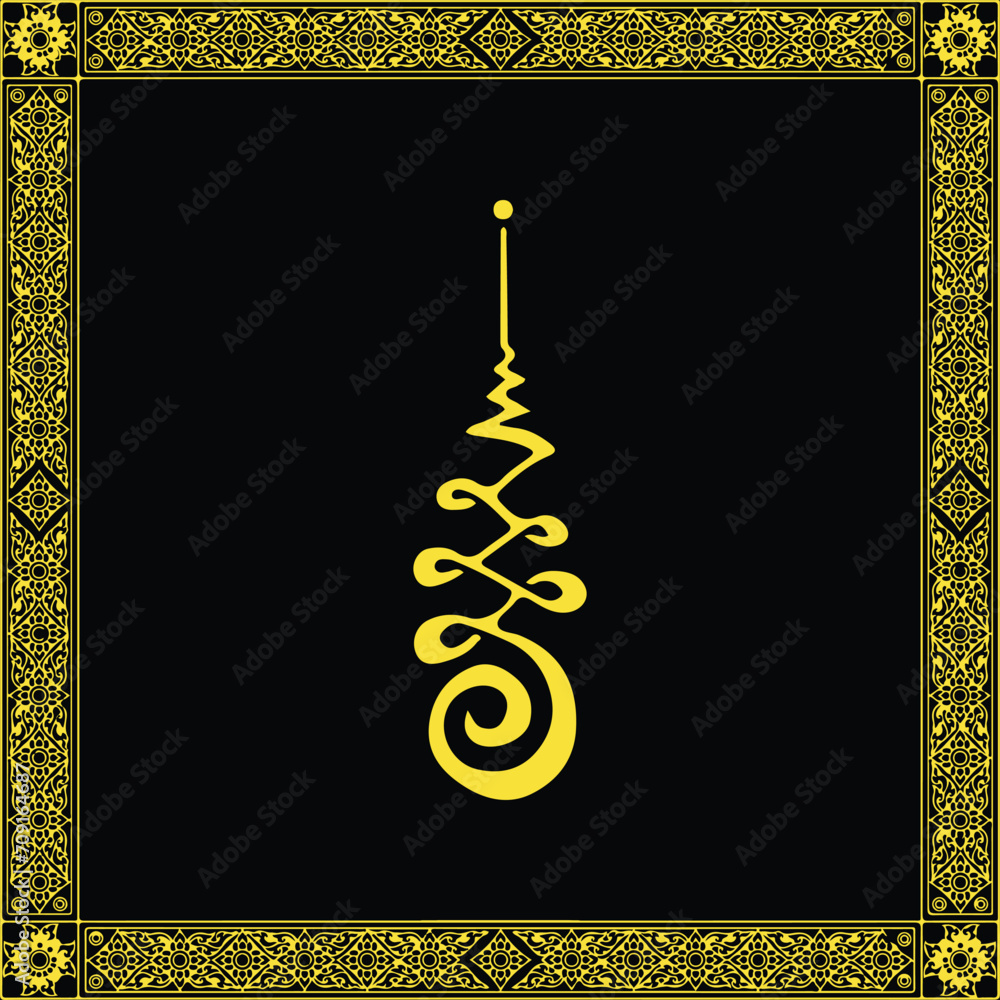 Thailand talisman. Thai ancient traditional tattoo,Sak yant thai ...