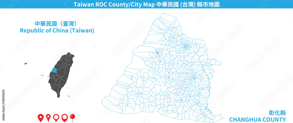 Taiwan Changhua vector map. Detailed map of Changhua County ...