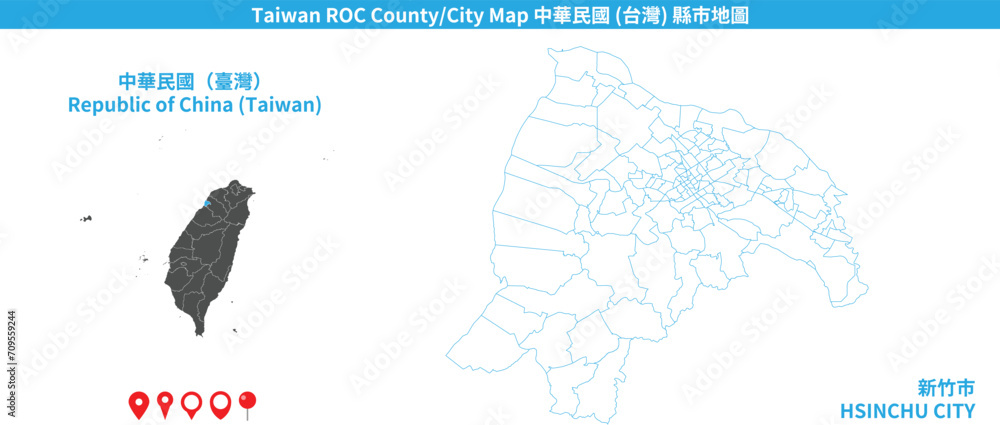 Taiwan Hsinchu vector map. Detailed map of Hsinchu city administrative ...