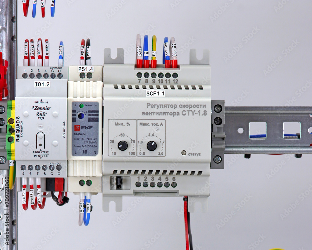 Electronic control modules for apartment automation are installed in an ...