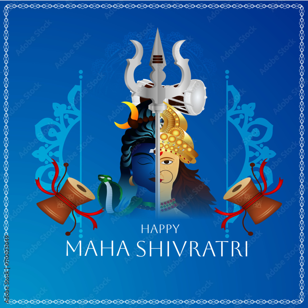 Vector illustration of lord shivji with goddess parvati for maha ...