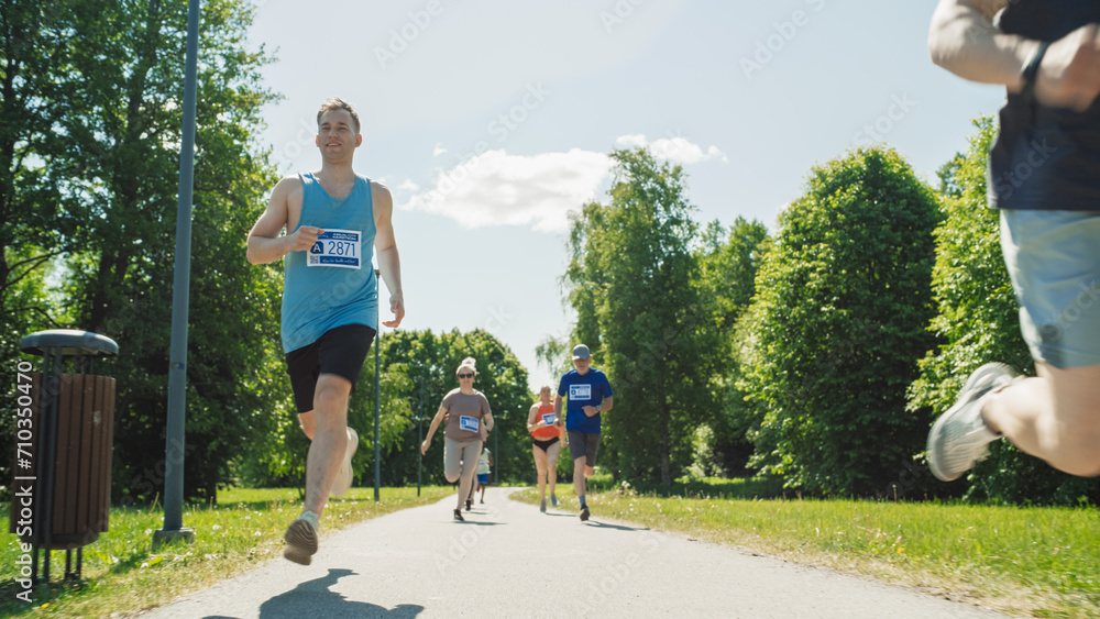 Portrait of a Diverse Group of People Participating in a Marathon and ...