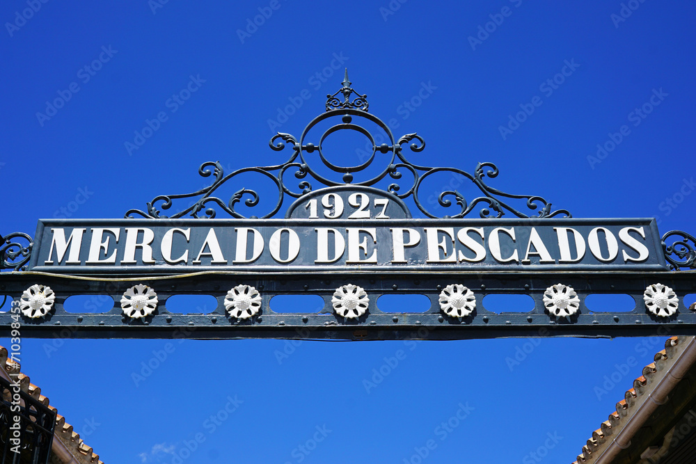 Iron facade gate of Mercado de Pescado located in Mao, Traditional fish ...