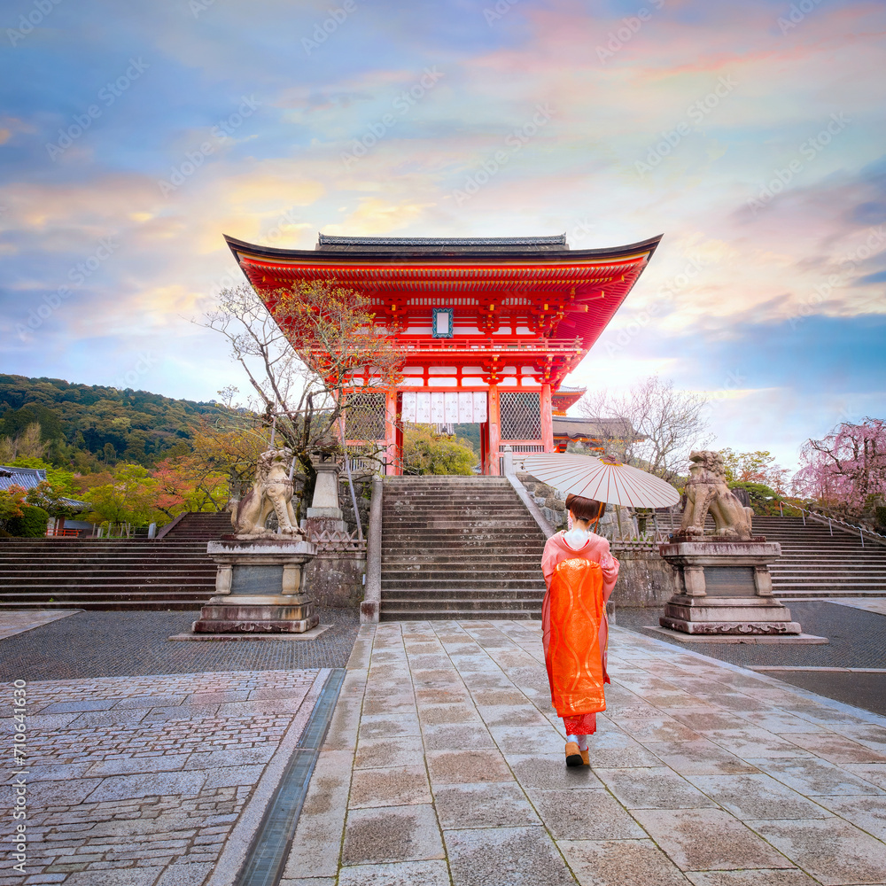 Scenic view of Young Japanese women in a traditional Kimono dress at ...