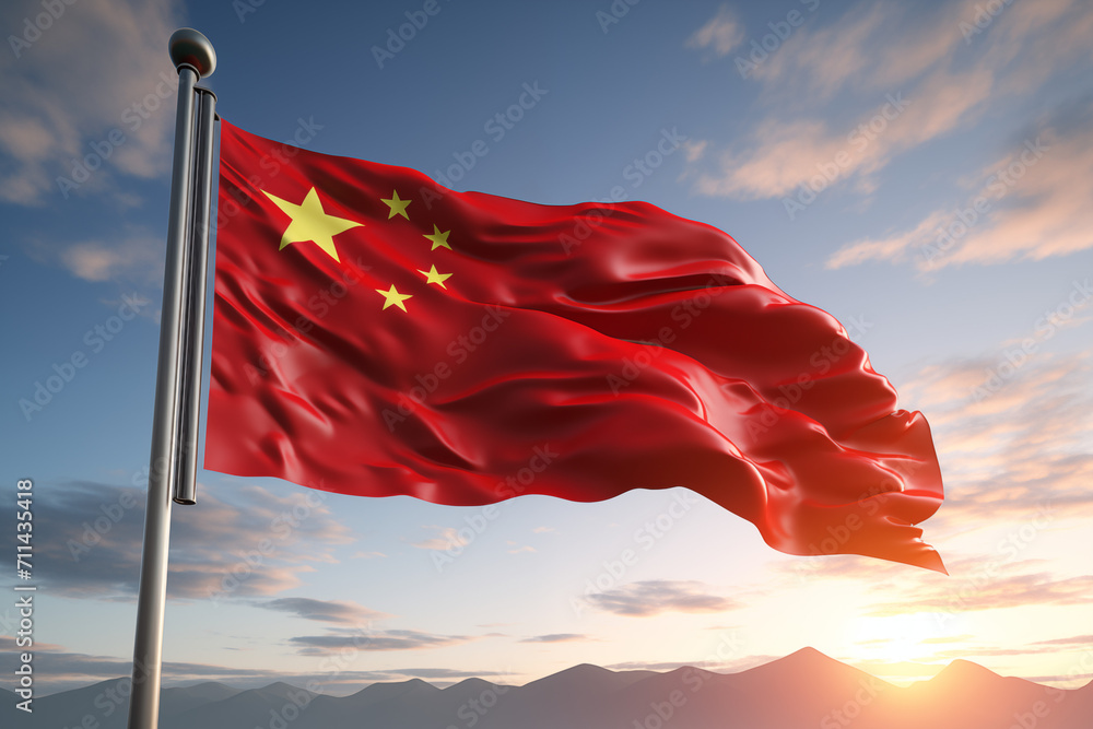 China flag. The country of China. The symbol of China. Stock ...