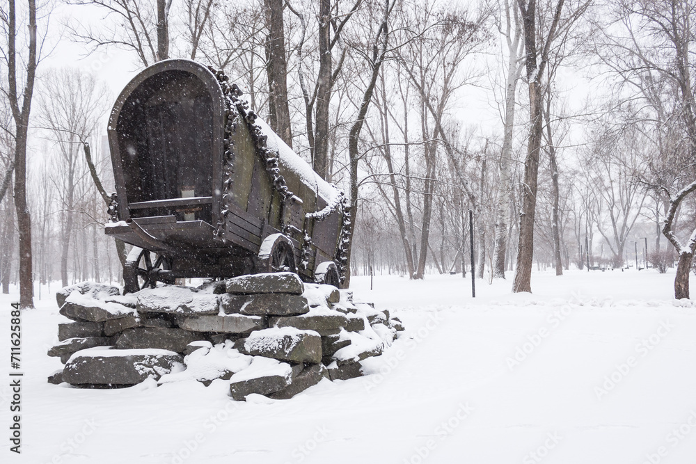 Monument of gypsies holocaust in Babi Yar, Kyiv, Ukraine. Gypsy wagon ...