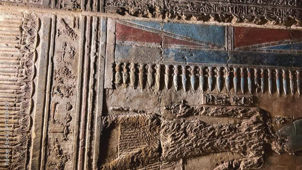 The ruins of the Egyptian temple complex Dendera. Museum in Egypt ...