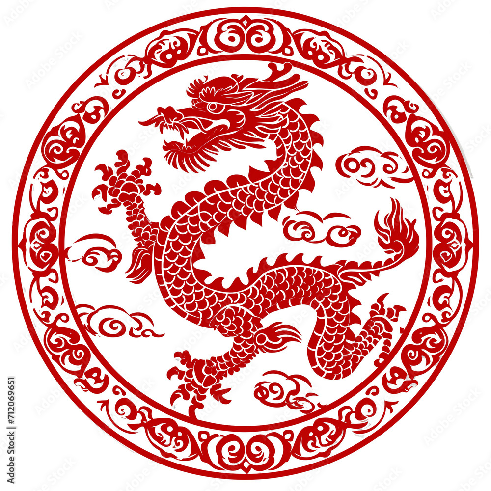 Red Paper dragon. Illustrating Cultural Symbolism. 2024 Chinese loong ...