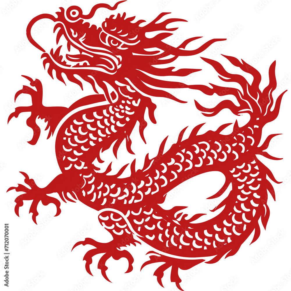 Red Paper dragon. Illustrating Cultural Symbolism. 2024 Chinese loong ...