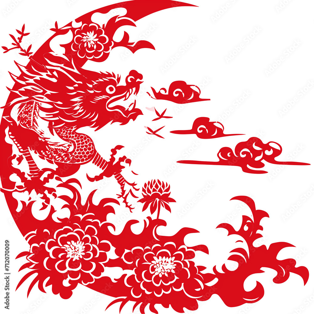 Red Paper dragon. Illustrating Cultural Symbolism. 2024 Chinese loong ...