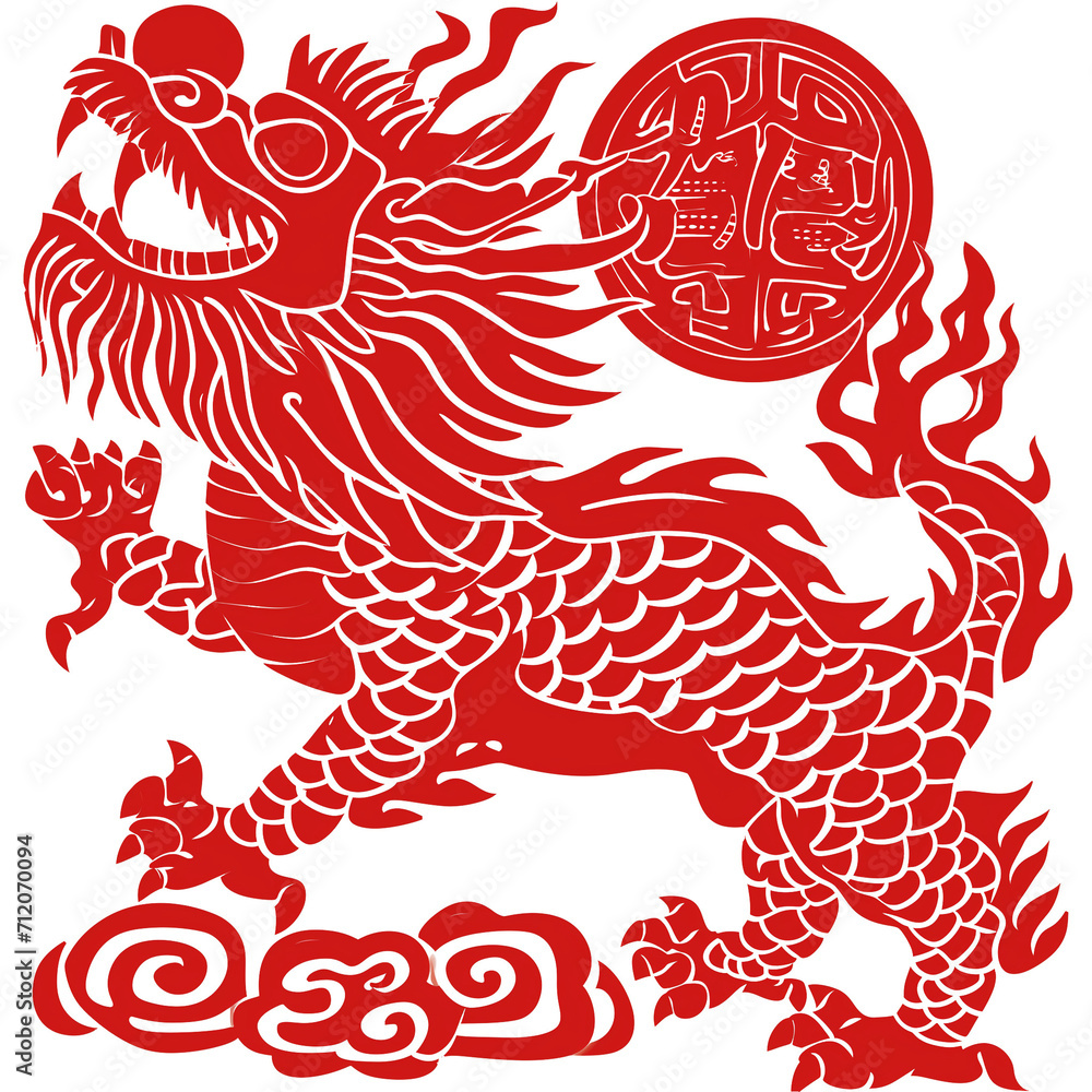 Red Paper dragon. Illustrating Cultural Symbolism. 2024 Chinese loong ...