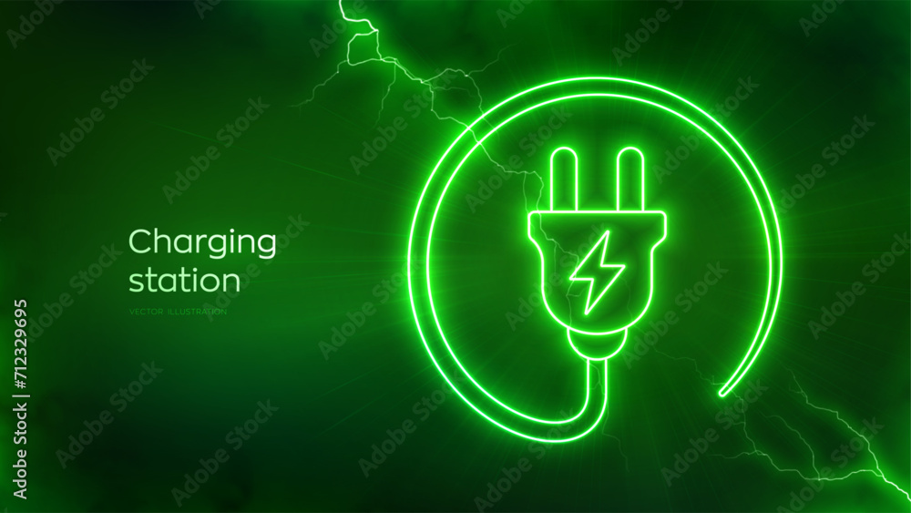 Charging station icon with electrical energy glow effect. Electric plug ...