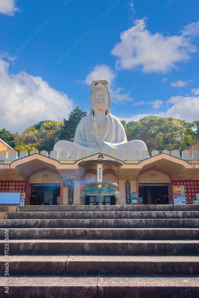 Ryozen Kannon Temple in Kyoto, japan is a war memorial dedicated to the ...