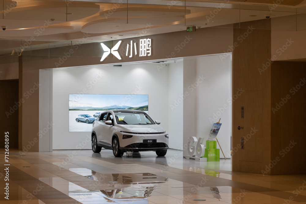 Shanghai, China - Aug 9, 2023: XPeng G3i, an all-electric compact ...