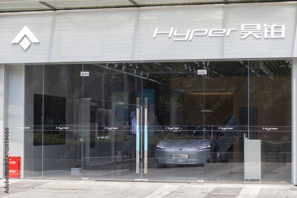 Shanghai, China - Aug 10, 2023: Hyper GT, an electric executive sedan ...